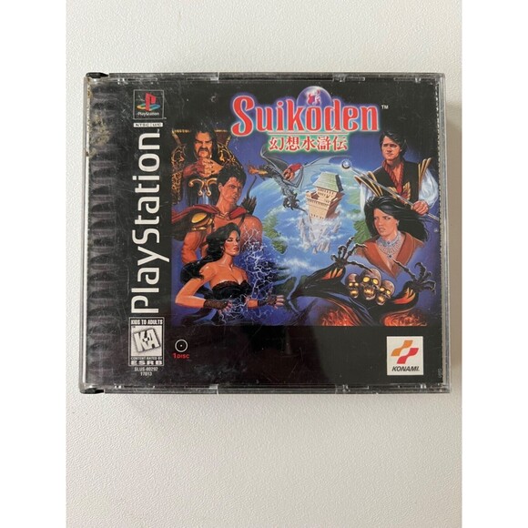 Playstation PS1 | Video Games & Consoles | Suikoden Playstation Ps Game ...